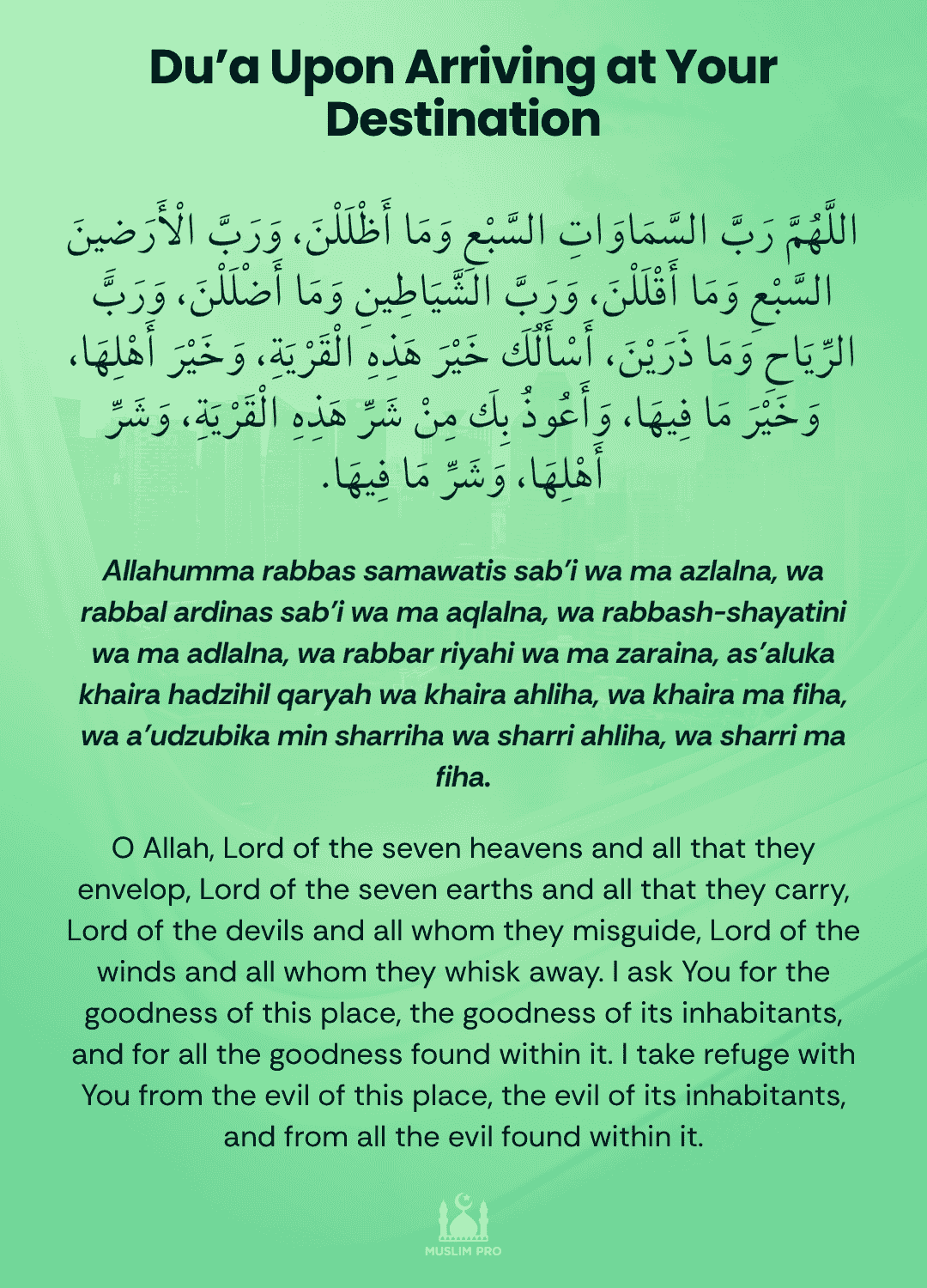 5 Powerful Duas Every Muslim Traveller Should Know