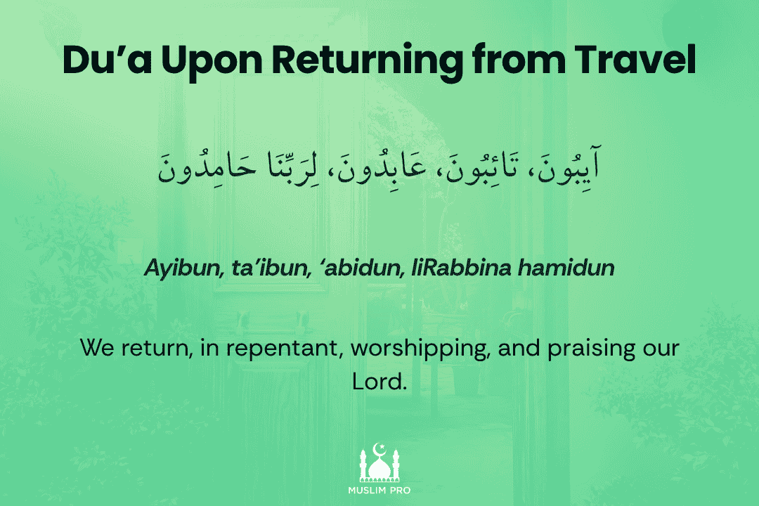 5 Powerful Duas Every Muslim Traveller Should Know