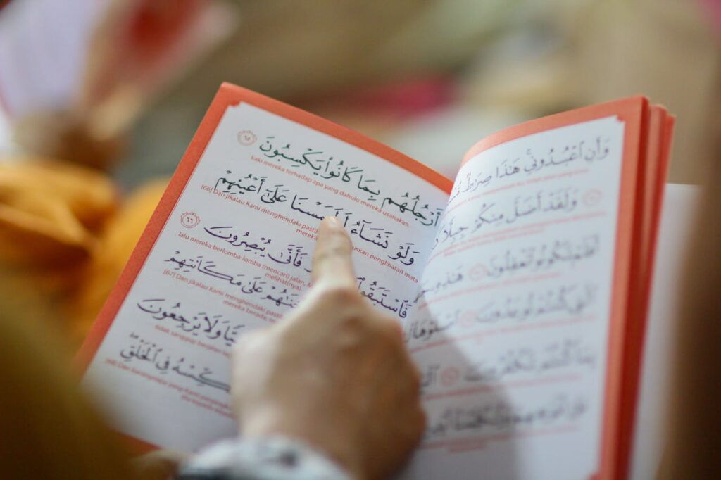 Quran Archives - Muslim Pro