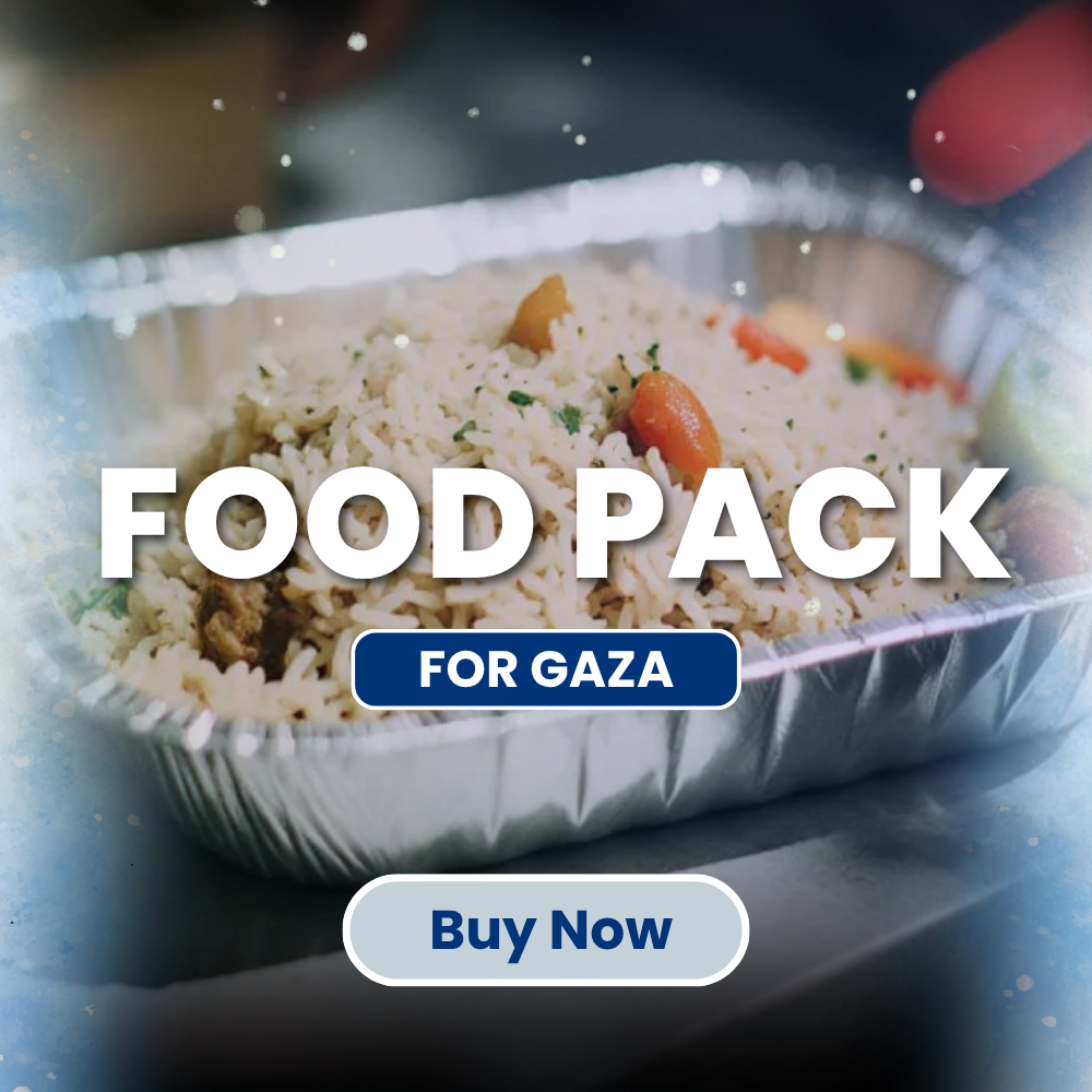 Hot Meal for Gaza - Muslim Pro