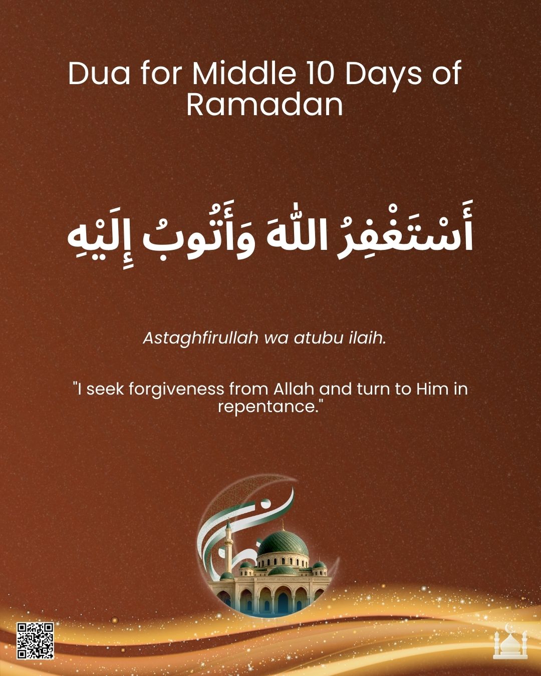 The Ramadan Duas Every Believer Should Make This Month