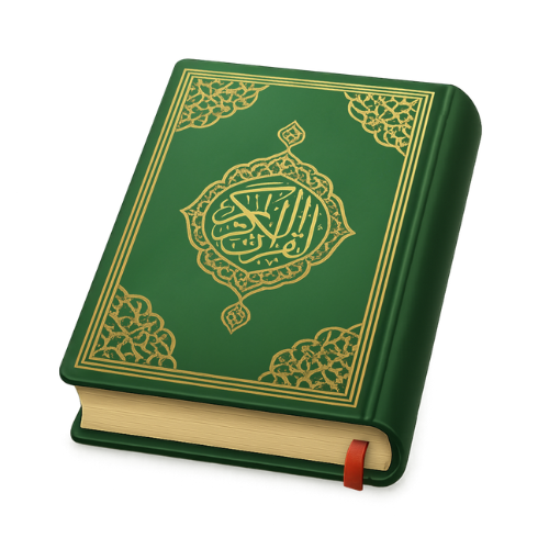 Holy Quran App - Muslim Pro